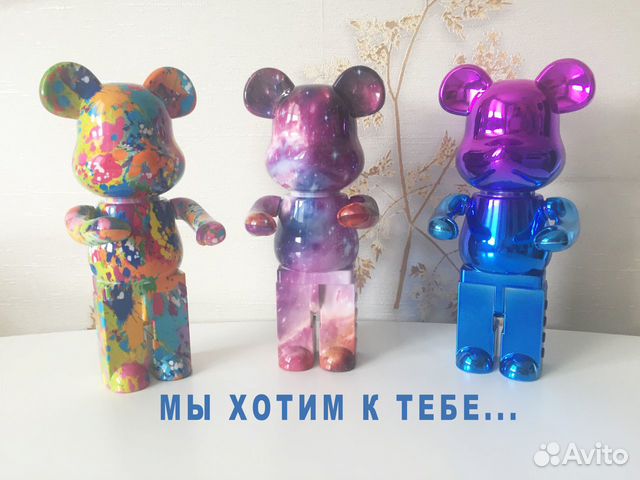 Блютуз колонка Медведь / опт/розница купить в Москве | Электроника | Авито