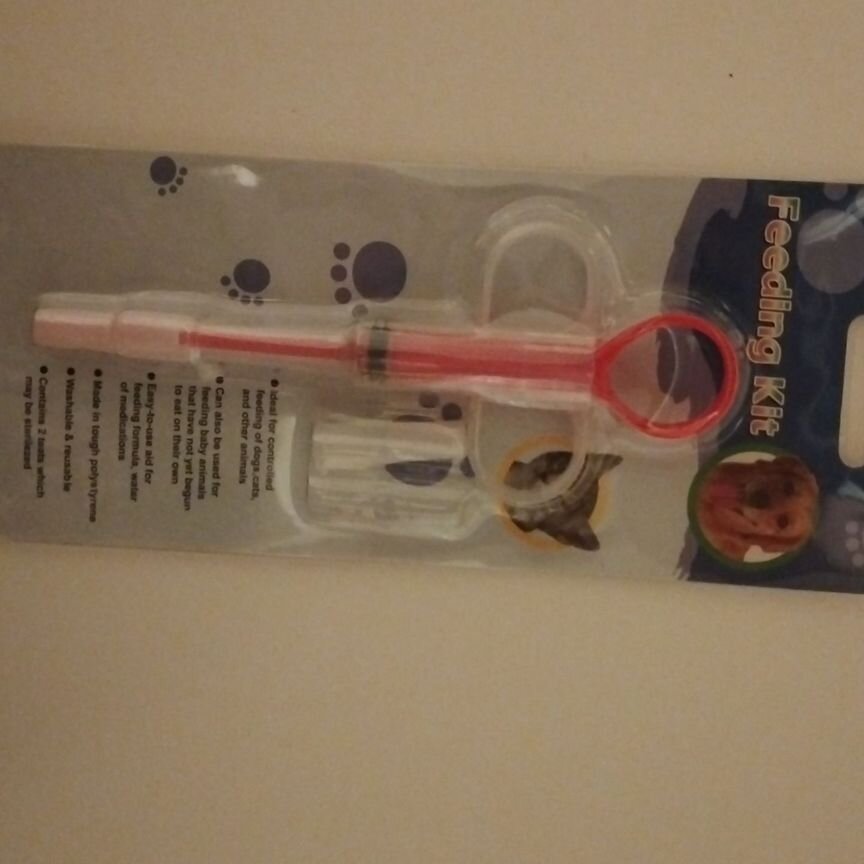 Таблеткодаватель для животных