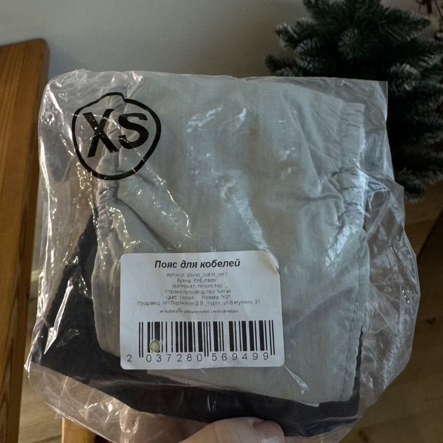 Пояса для кобелей многоразовый