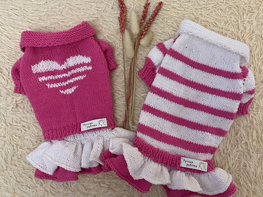 Летняя вязанная одежда для собак мелких пород