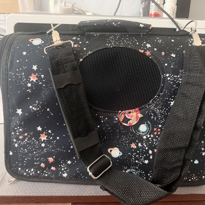 Сумка переноска для животных