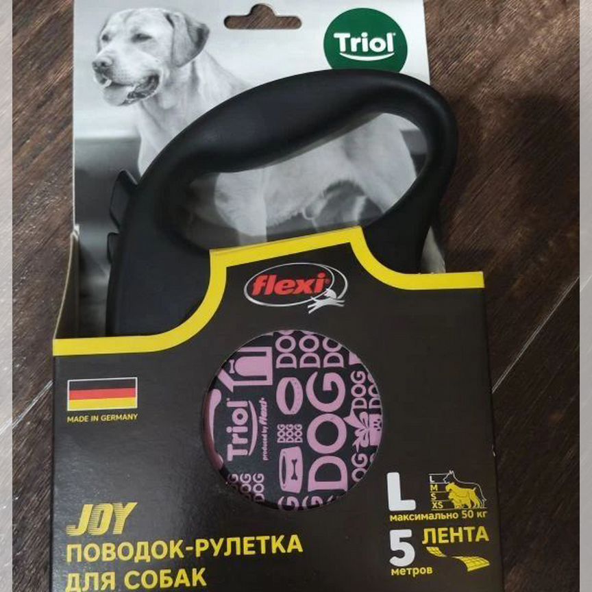 Поводок рулетка flexi 5м. Новый