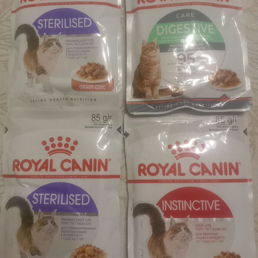 Royal canin паучи