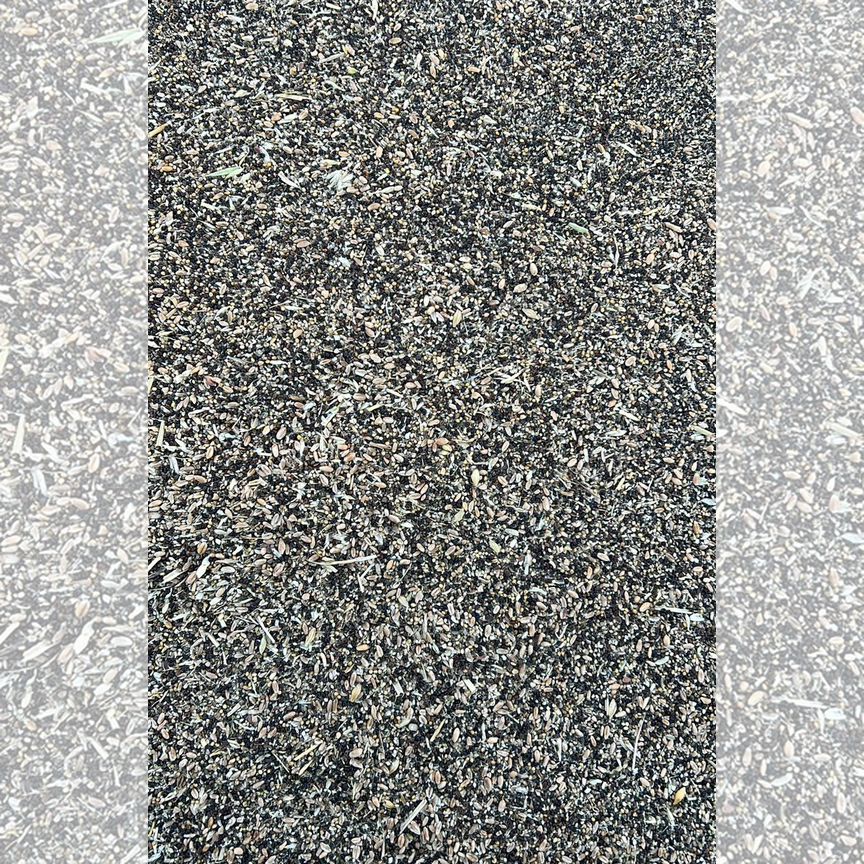 Зерноотходы