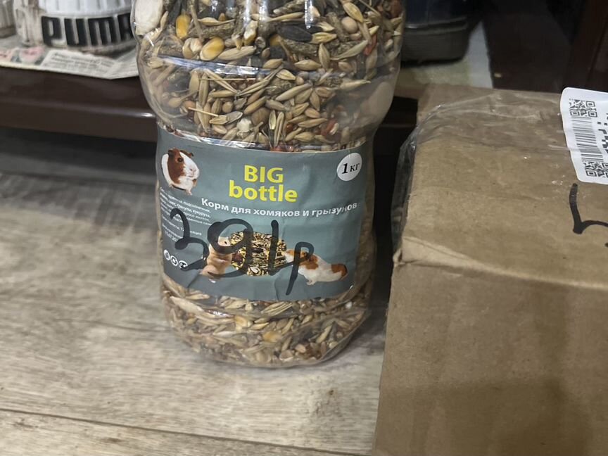 Корм для хомяков крыс шиншил