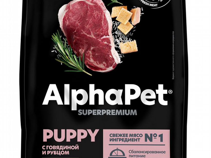 Корм AlphaPetSuperprem 3 кг д/щенков крупн.пород
