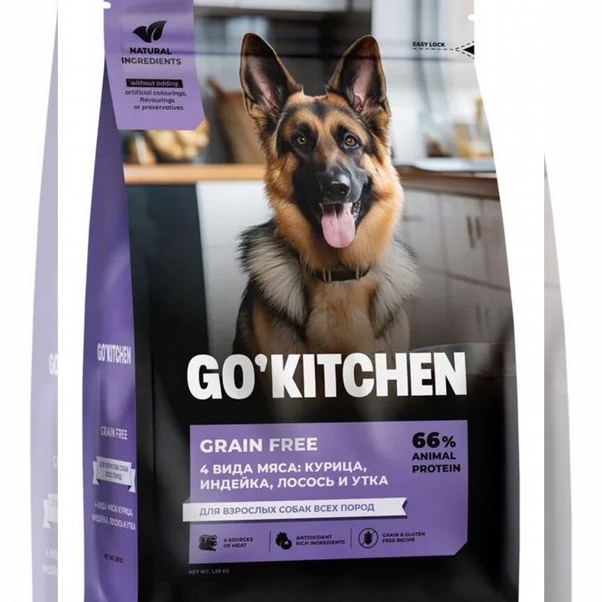 Сухой корм для собак, Go'Kitchen