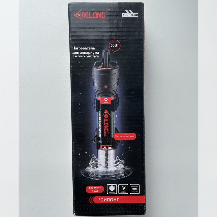 Нагреватель для аквариума