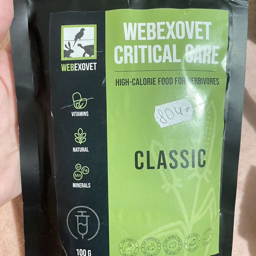 Webexovet critical care