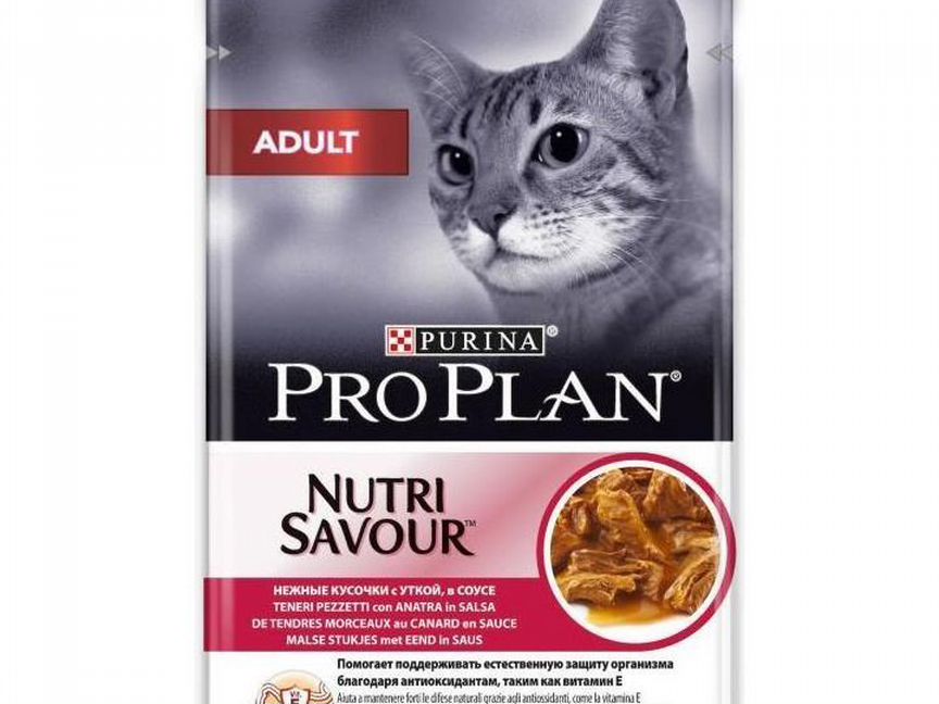 Пауч д/кошек Pro Plan кусочки в соусе с уткой