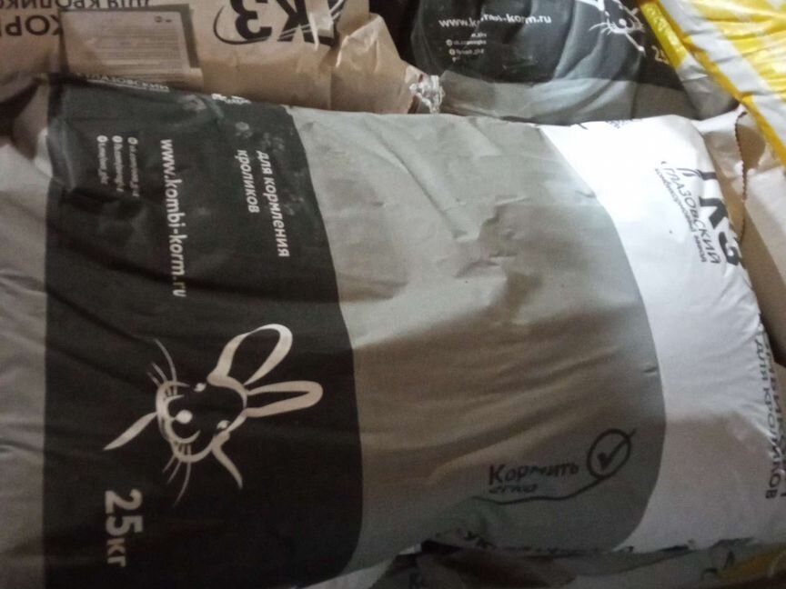 Глазовский комбикорм