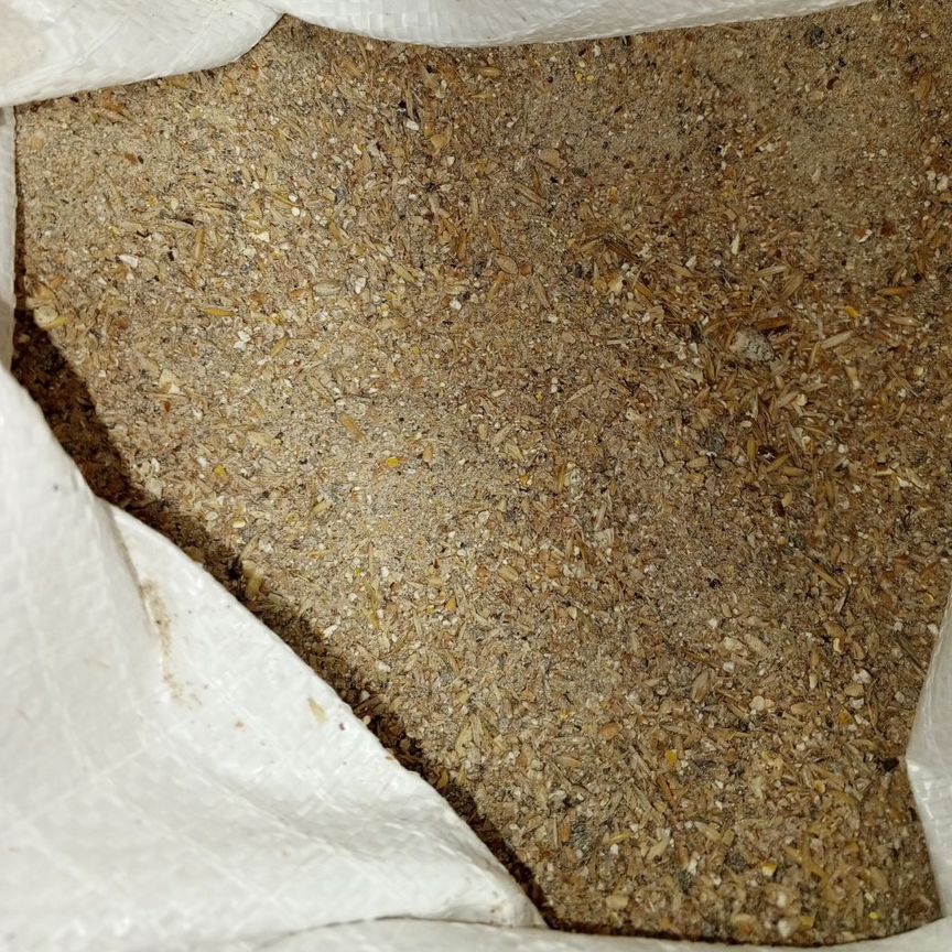 Дроблёнка 5в1 для кур