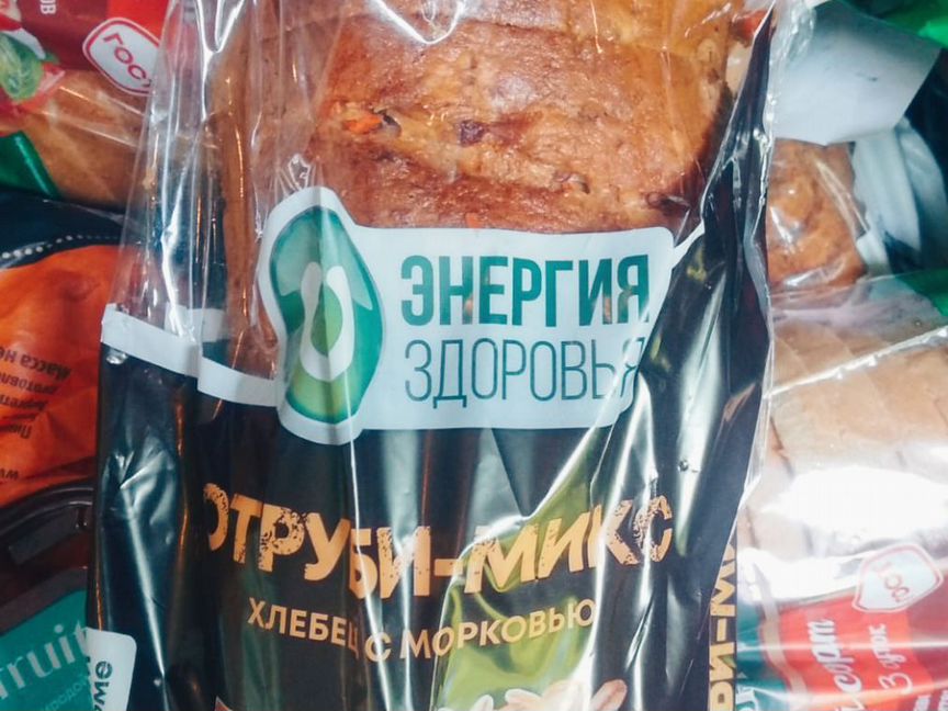 Хлеб на корм животным