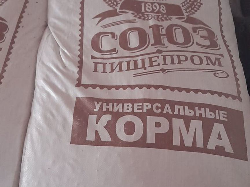 Кормосмесь универсальная