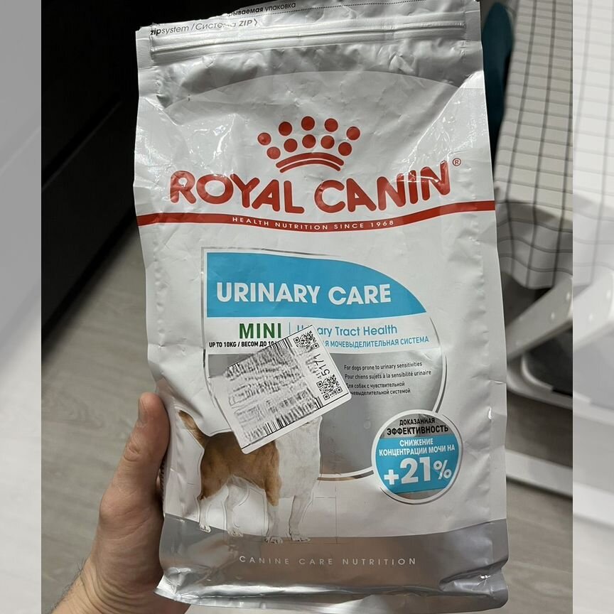 Сухой корм для собак