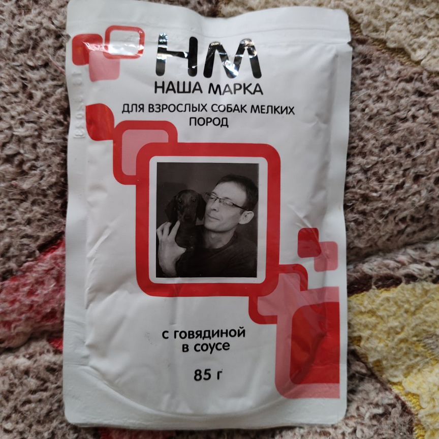 Влажный корм для собак