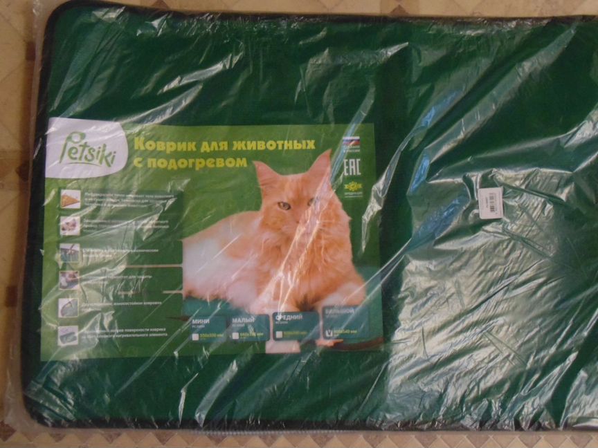 Коврик-лежанка для животных с подогревом большой