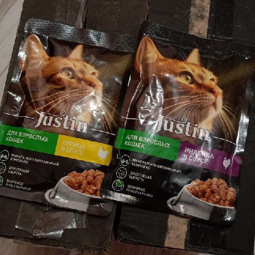 Корм для кошек влажный Justin