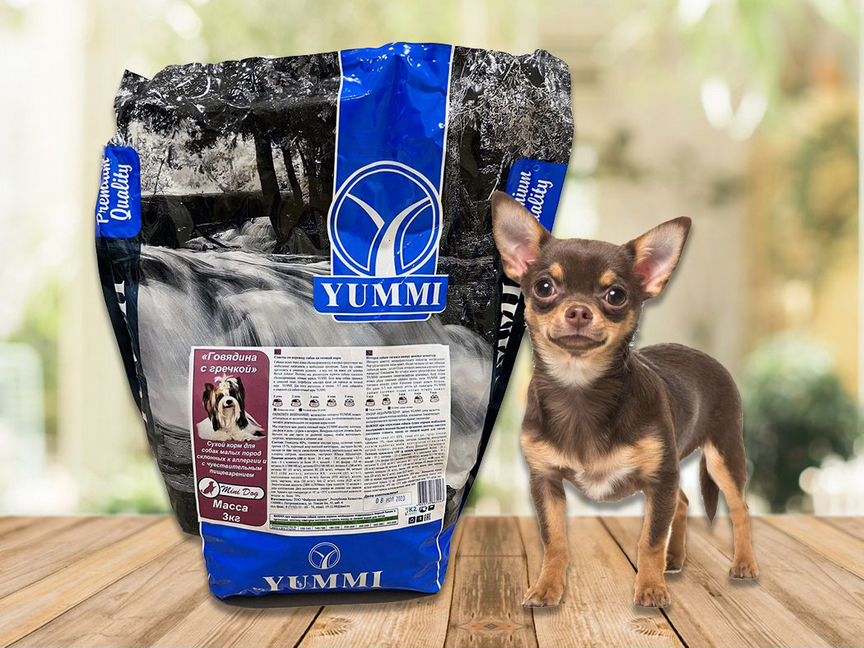 Сухой корм для собак Yummi Говядина & гречка 3 кг