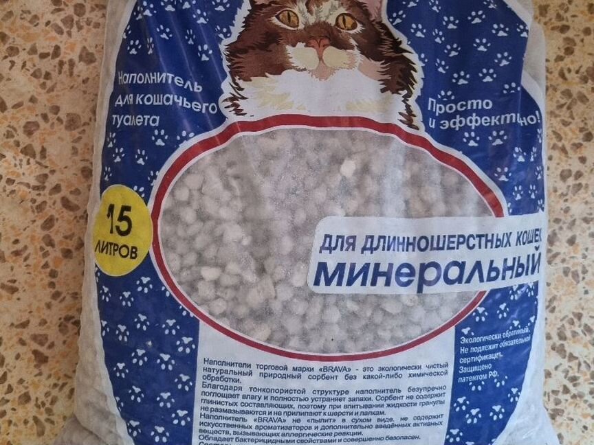 Впитывающий наполнитель Brava минеральный