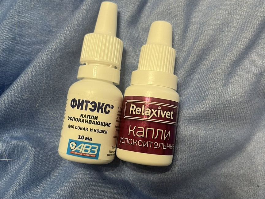 Капли успокоительные для животных
