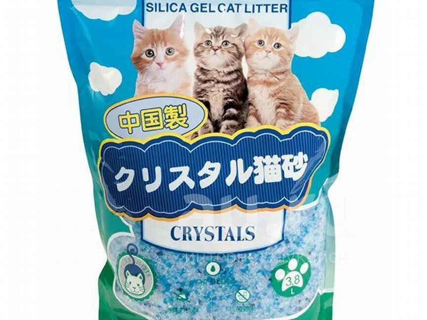 Наполнитель Hakase Arekkusu силикагель Fresh Activ