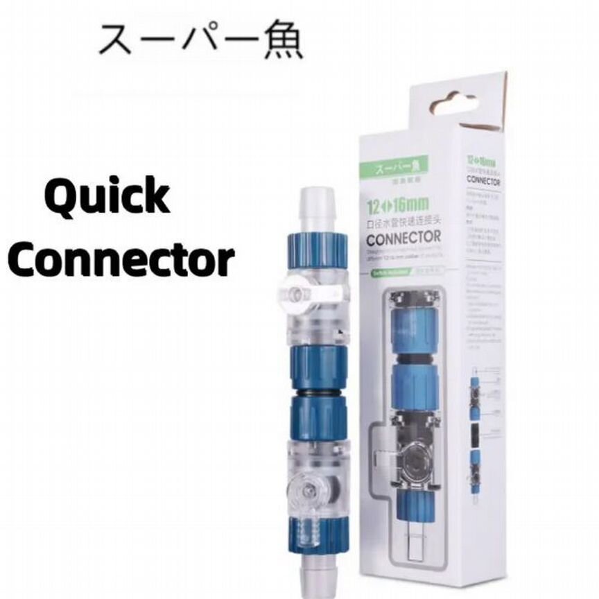 Переходник 12/16