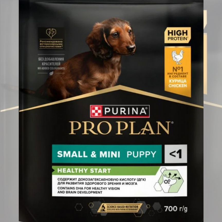 Корм для собак