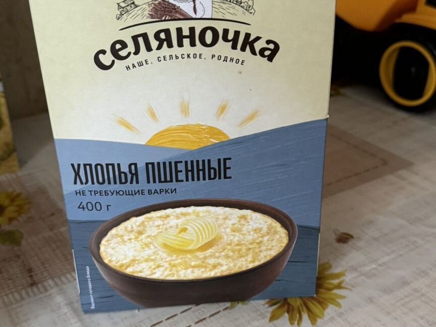 Хлопья пшенные