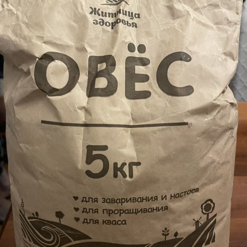 Овёс
