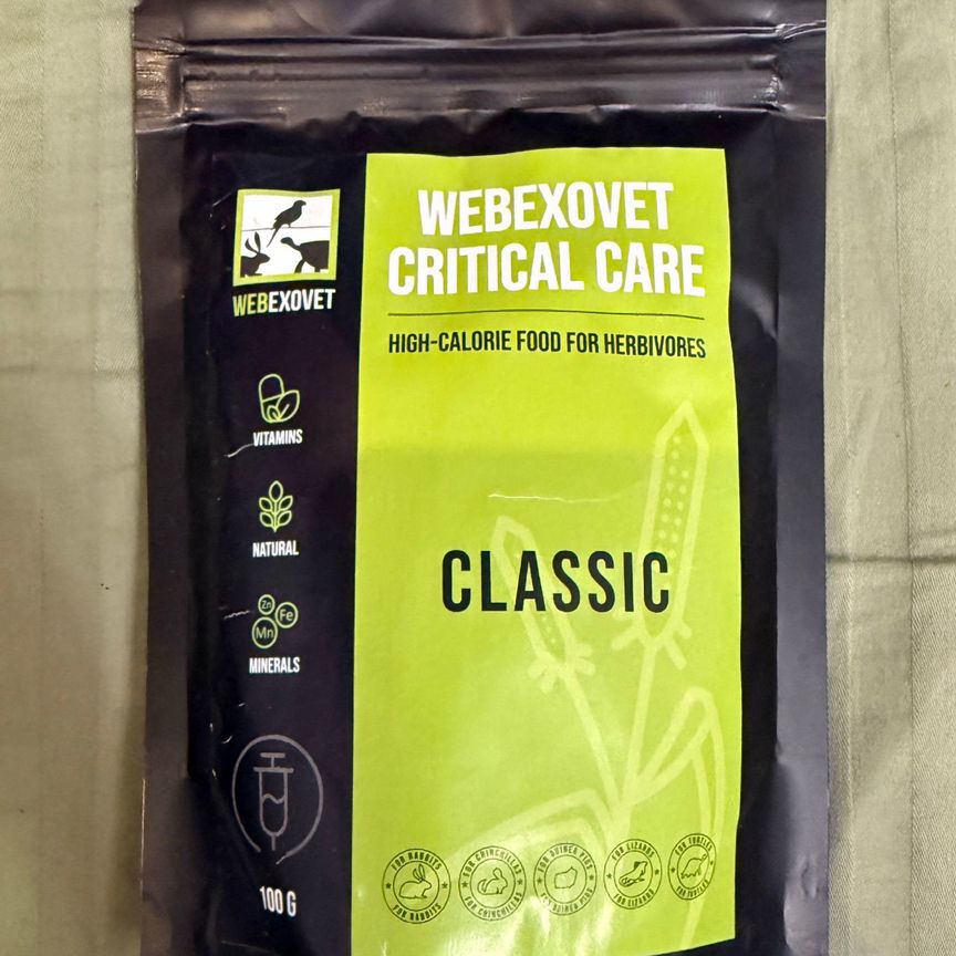 Webexovet critical care (classic)