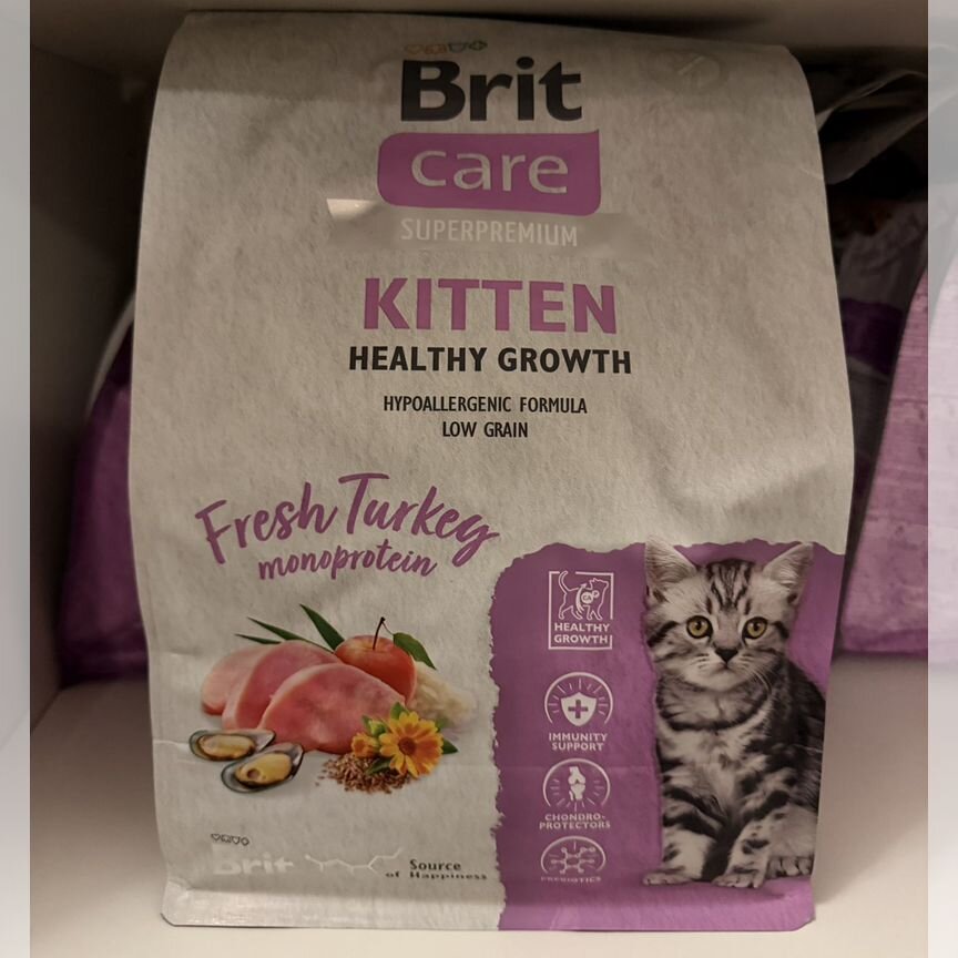 Сухой корм для котят Brit Care (старый состав)