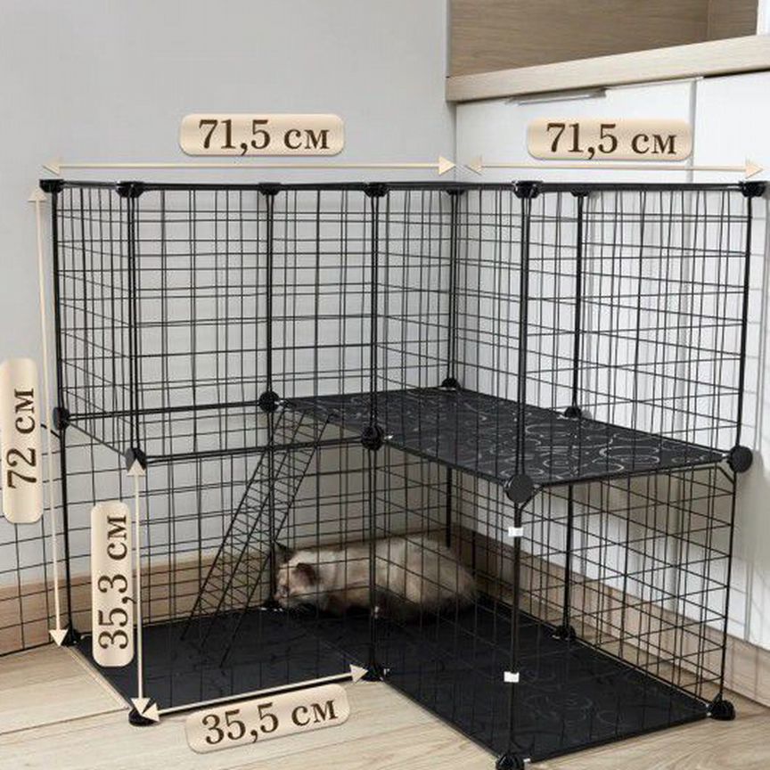 Клетка для грызунов бу