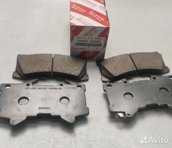 Тормозные колодки передние Toyota 0446560380 купить в Санкт-Петербурге ...