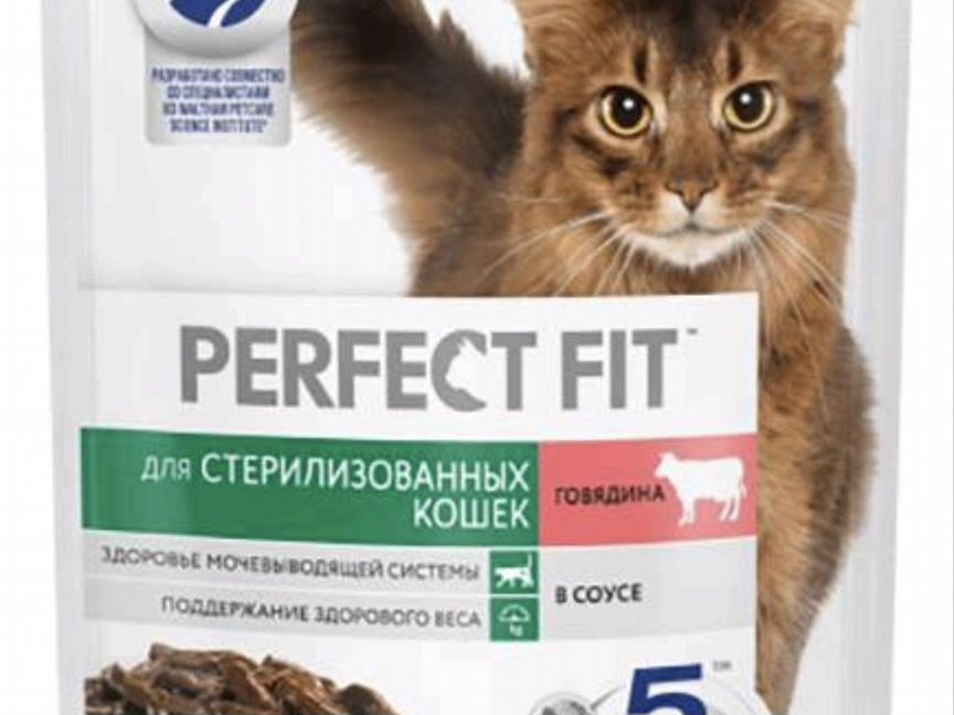 Сухой корм для кошек perfect fit