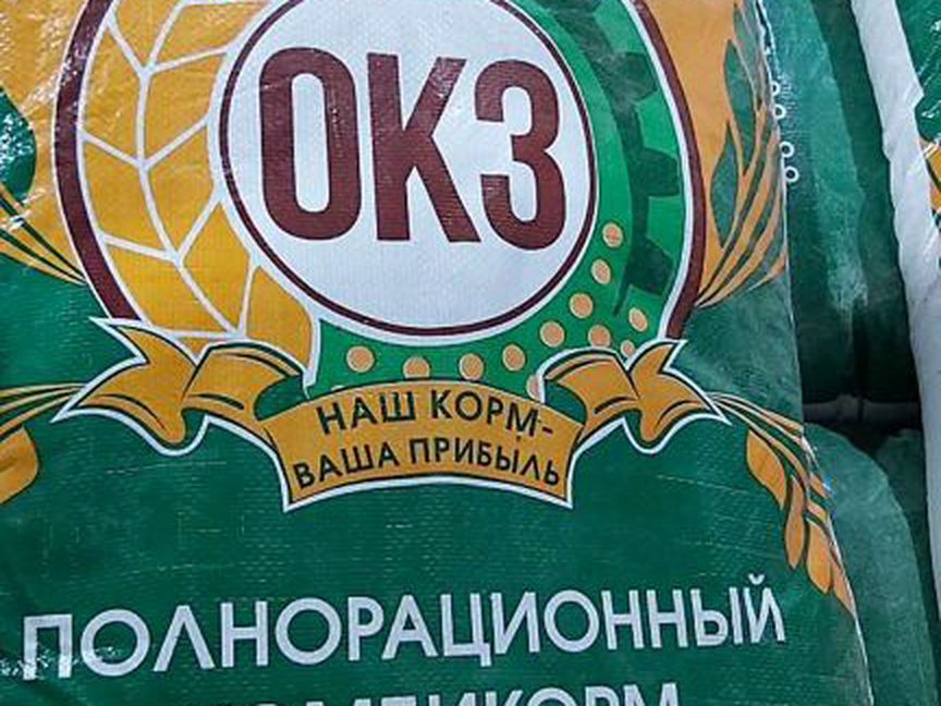 Комбикорм для кур несушек окз оренбург