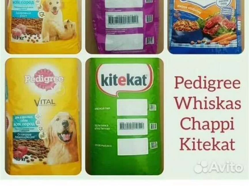 Корма для котов и собак