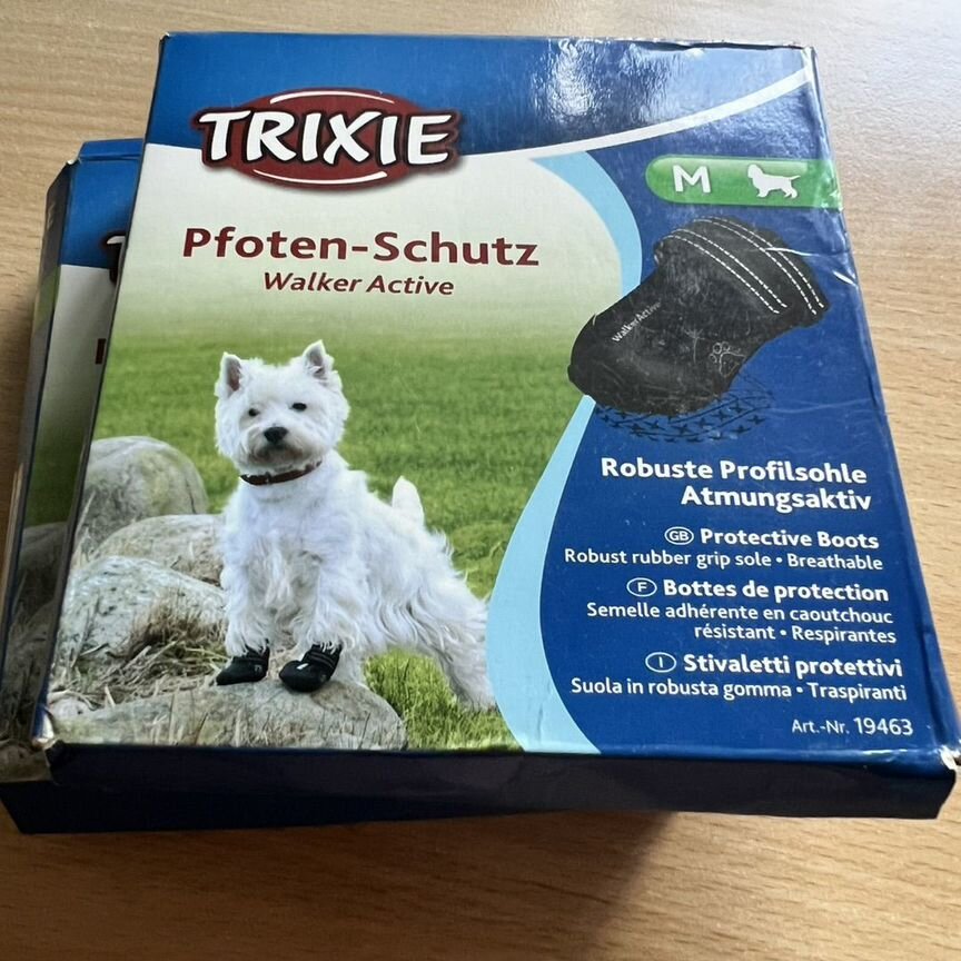 Ботинки для собак Walker Active M