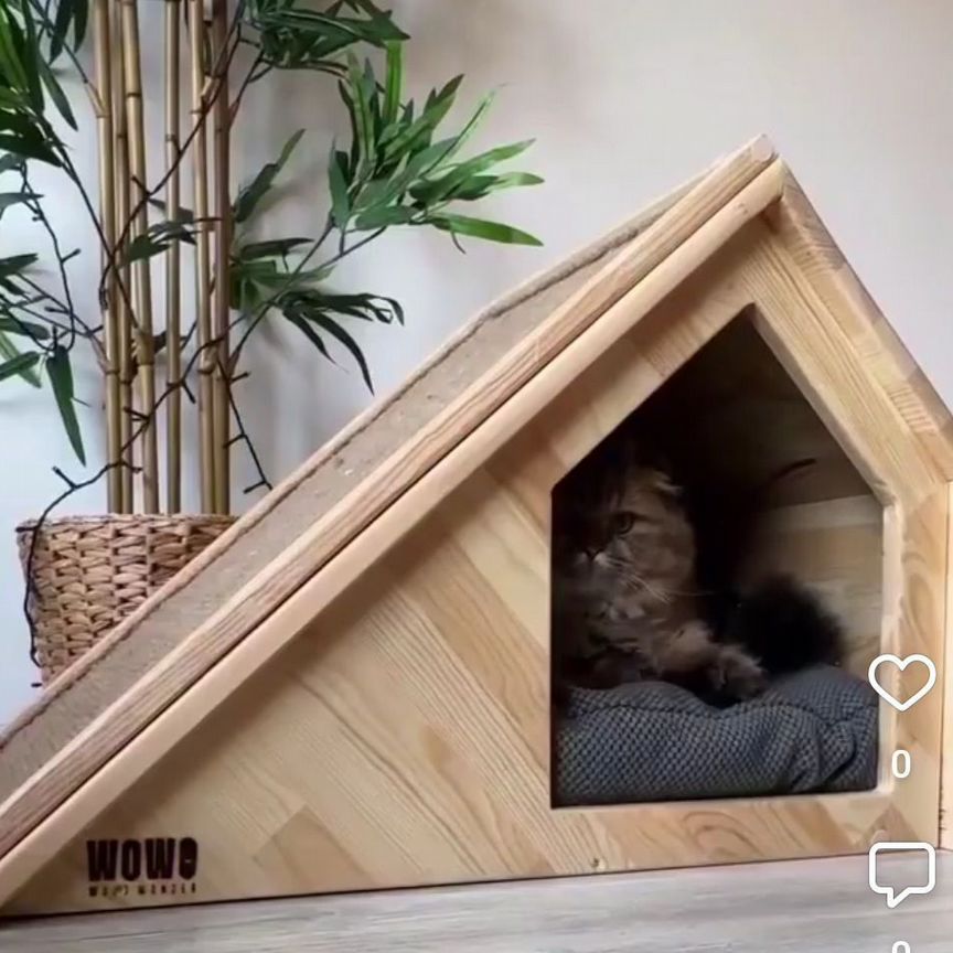Домик для кошки