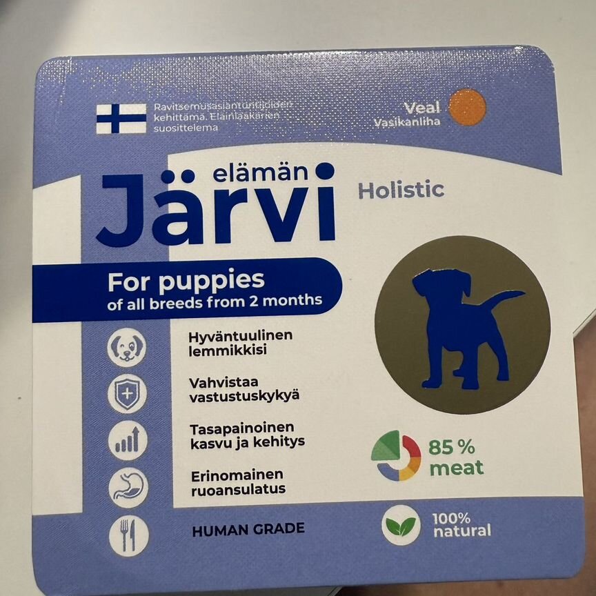 Корм для собак