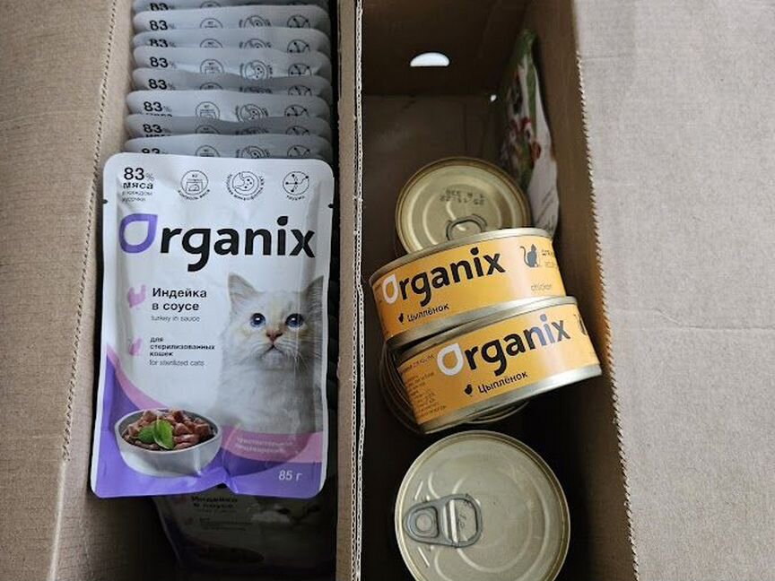 Отдам кошачий корм