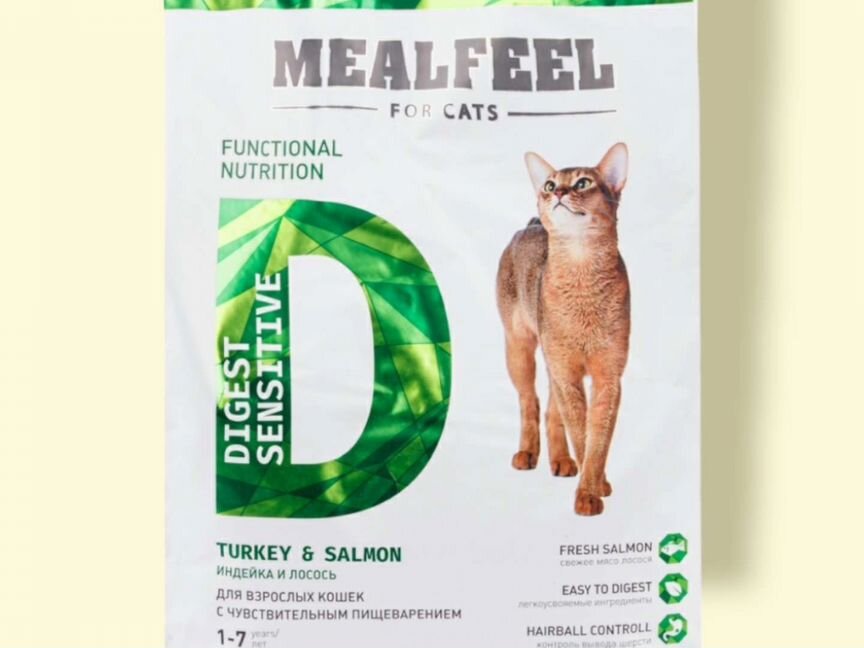 Mealfeel для кошек с чувст. пищеварением 7.5кг