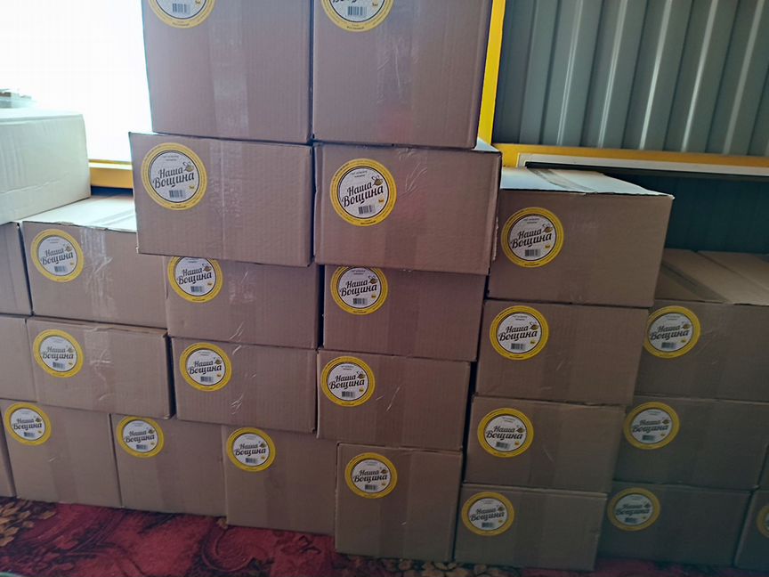 Пчеловодство