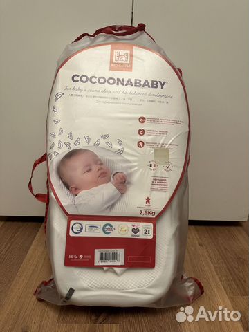 Кокон red castle cocoonababy для новорожденных купить в Санкт ...
