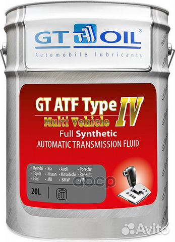 Масло трансмиссионное GT OIL 20л универсальная купить в Москве | Авито