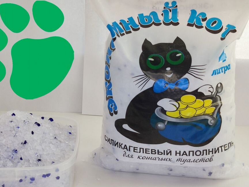 Силикагель, силикагелевый наполнитель кристаллы