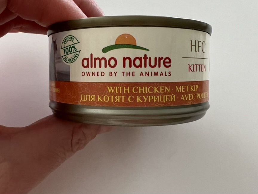 Консервы для котят Almo nature