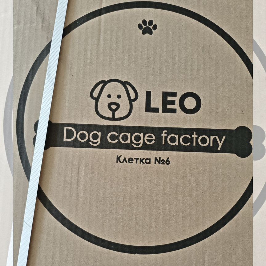 Клетка для собаки/кошки (очень большая)