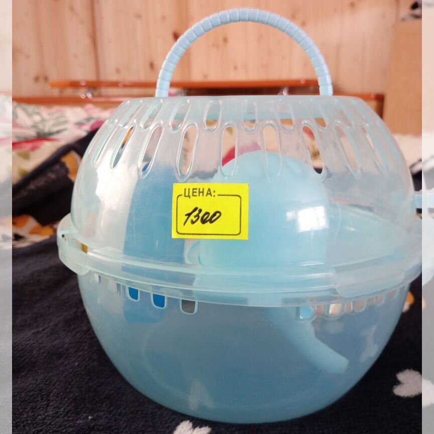 Домик переноска для хомячка