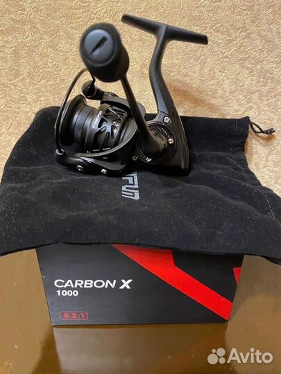Piscifun Carbon X 1000